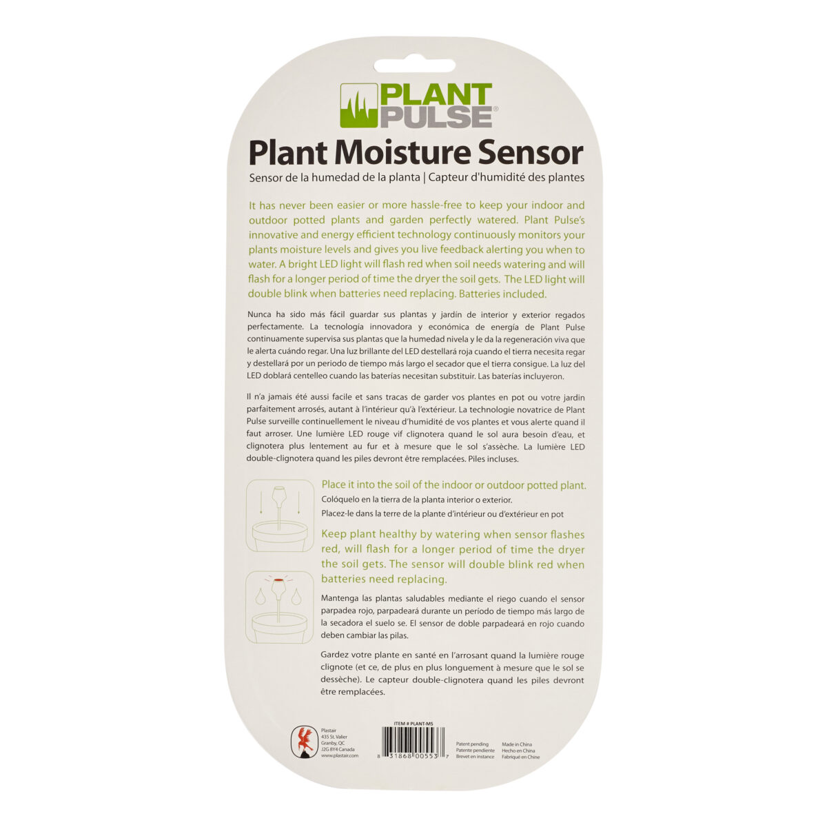 Plant Pulse Moisture Sensor – Plant Care Tools